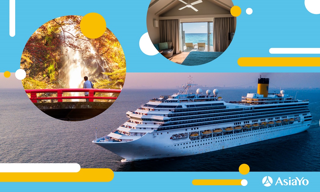 AsiaYo年度卡友優惠(APP限定)