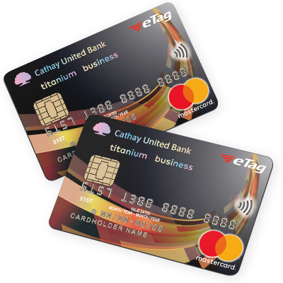 eTag聯名卡(已停發)