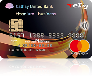 小樹點(信用卡)讓消費更有價值